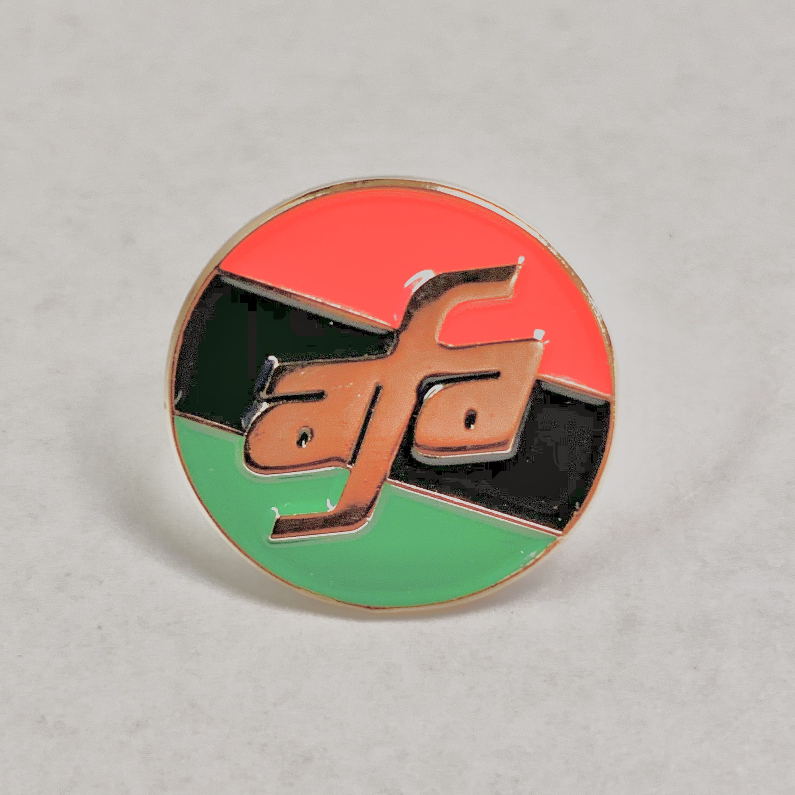 AFA Update – January 30, 2020